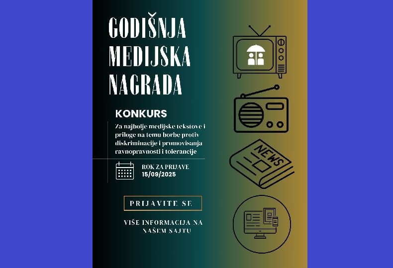 ГОДИШЊА МЕДИЈСКА НАГРАДА ПОВЕРЕНИКА ЗА ЗАШТИТУ РАВНОПРАВНОСТИ ЗА 2025 ...
